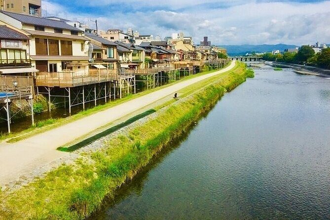 Private Half-Day Gion Guided Tour in Kyoto - Introduction