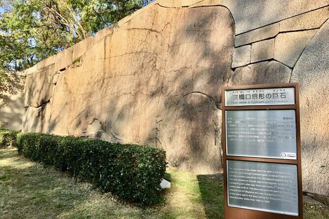 Private Half-Day Guided Tour of Osaka Castle - Is This Tour Right for You?