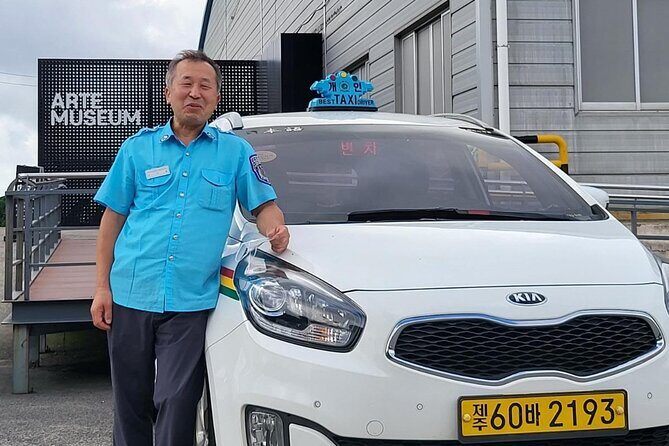 Private Half-Day Udo Tour in Jeju Island - Who Will Love This Tour?