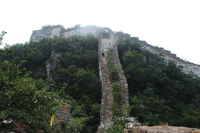 Private Hike from Beijing: Go Beyond The Jiankou and Mutianyu Great Wall - FAQs