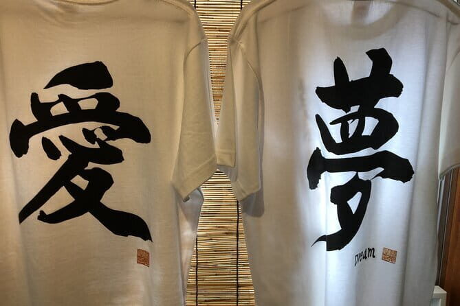 Private Home Visit Style Tour in Yanaka with Local Experience - Key Points