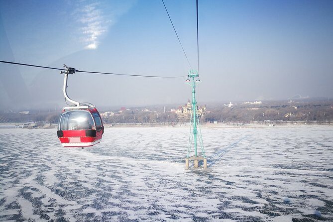 Private HRB Airport Arrival Transfer to Harbin City Hotel - Key Points