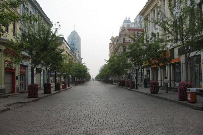 Private HRB Airport Departure Transfer from Harbin City Hotel - The Basics of the Service