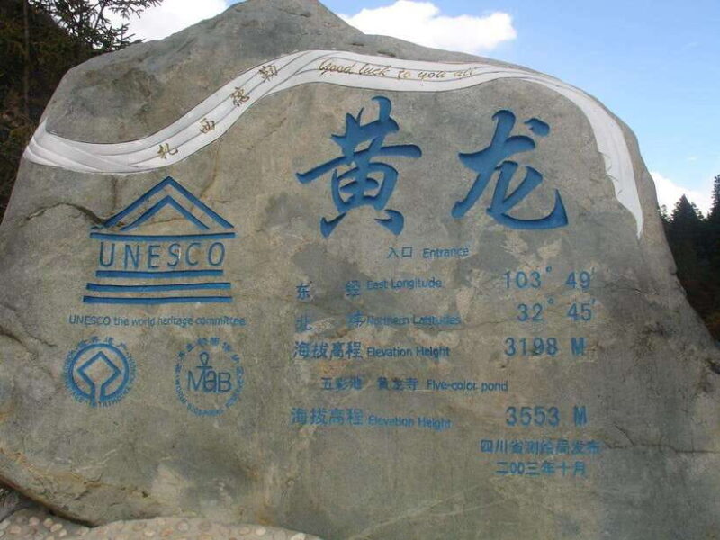 Private Huanglong Park day tour by bullet train from Chengdu - Final Thoughts