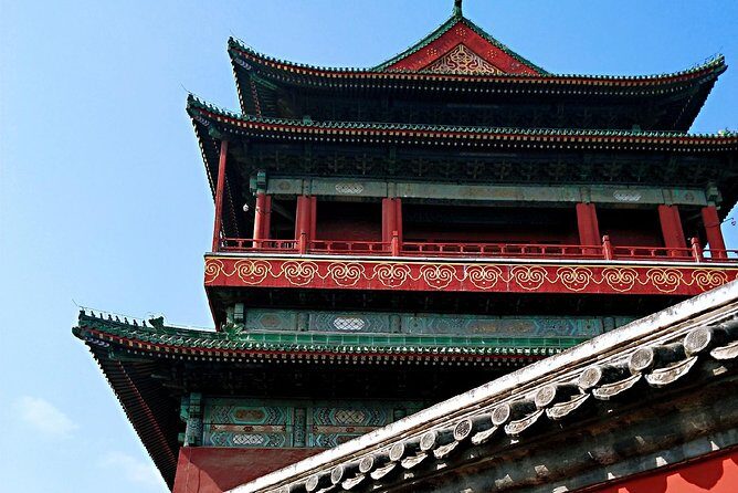 Private Hutong Tour: Prince Gong's Palace, Drum & Bell Tower - FAQ