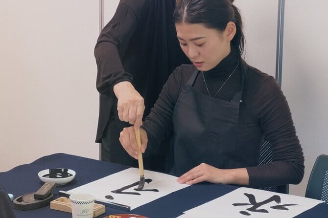 Private Japanese Calligraphy Lesson in Tokyo - The Itinerary in Detail