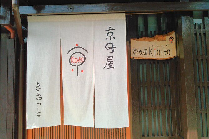 Private Japanese music concert - A Close-up Look at the Kyoto Private Music Concert