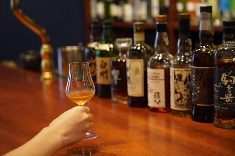 Private Japanese Whisky Tasting Experience - FAQ
