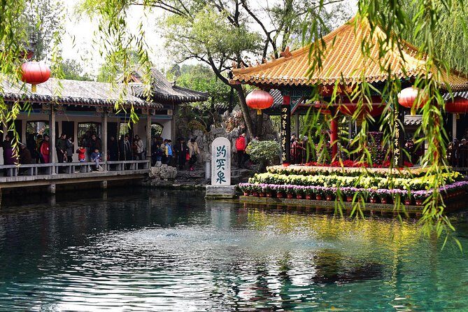 Private Jinan City Tour including Baotu Spring Park, Daming Lake and More - Who Would Love This Tour?