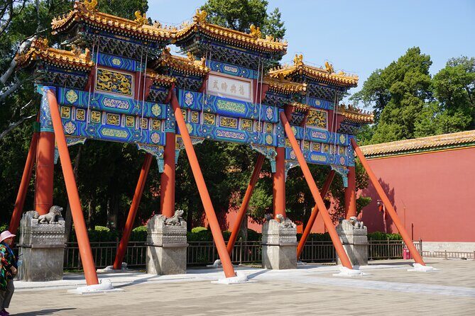 Private Jingshan Park+China National Museum/Forbidden City Tour - Who Should Consider This Tour?
