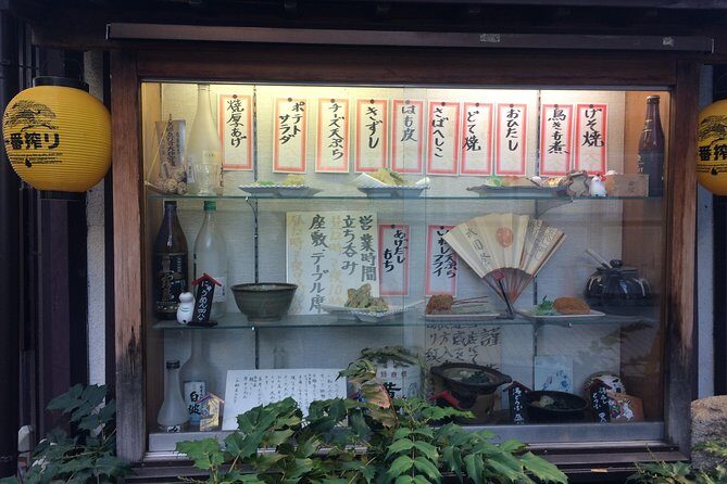 Private Kyoto Night Bar Hopping with Expert Guide - FAQs