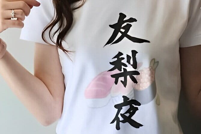 Private Kyoto Shodo Experience Calligraphy - FAQ