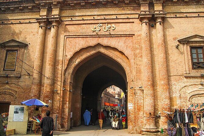 Private Lahore Full Day Sightseeing Tour with Local Guide - A Practical Overview of the Tour