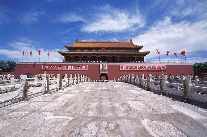 Private Layover Tour Mutianyu Great Wall&Beijing City Attractions - Transitioning to Beijing’s City Highlights