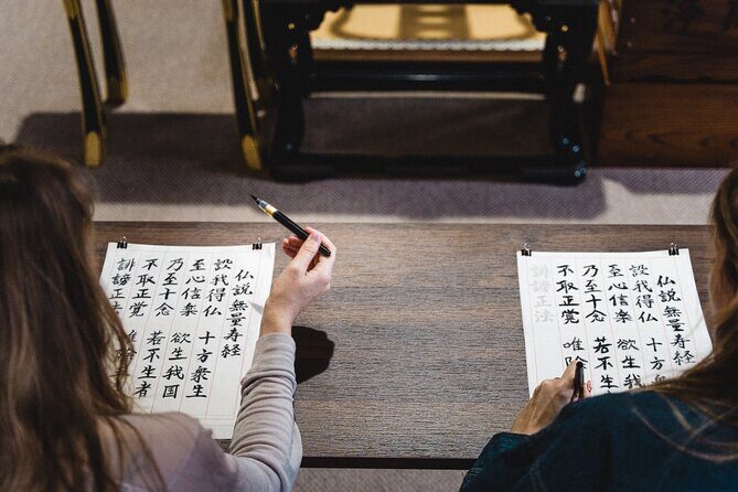 Private Meditation and Calligraphy with a Monk in Tokyo Temple - FAQ