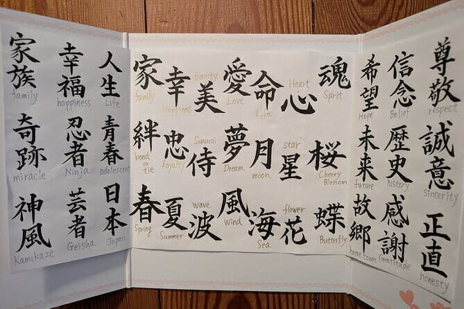 Private Mount Fuji Tours with Car Pickup from Tokyo - FAQ: Your Questions Answered