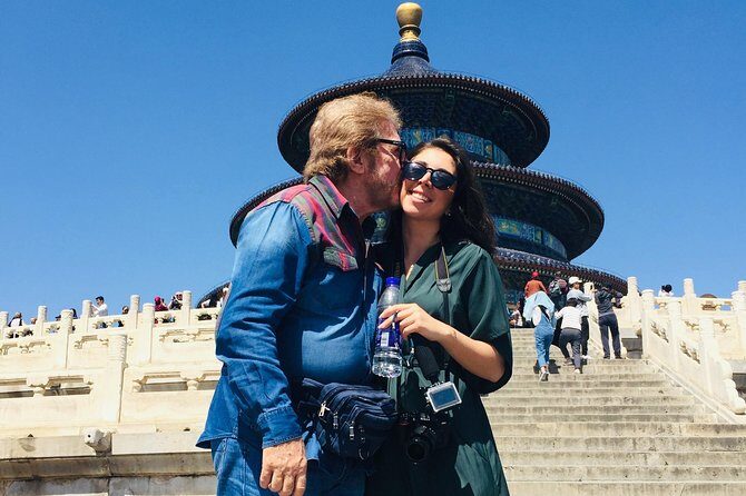 Private Muslim Tour to Temple of Heaven & Shopping Markets - FAQs