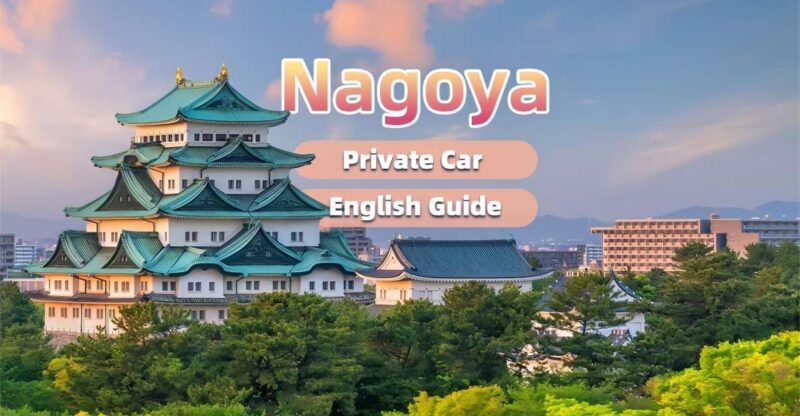 Private Nagoya Tour with Expert English Guide & Hotel Pickup - The City Route: Discovering Nagoya’s Heart