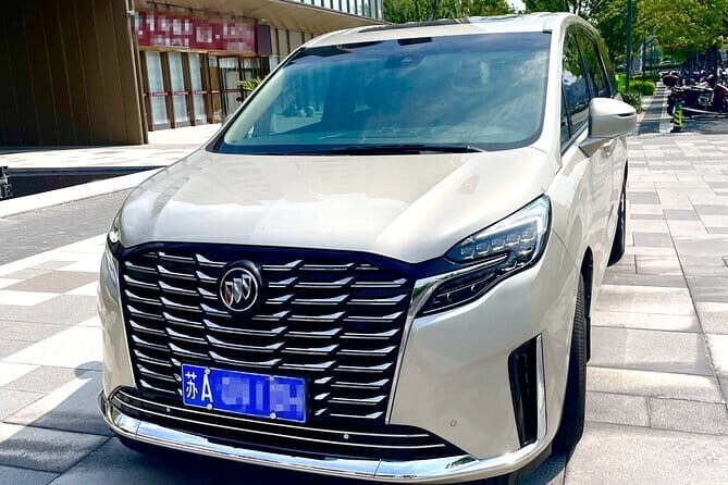 Private Nanjing Ancient capital city day tour with Lunch - Final Thoughts