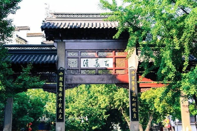 Private Nanjing Layover Tour to Confucius Temple and City Wall - An in-depth look at what this tour offers