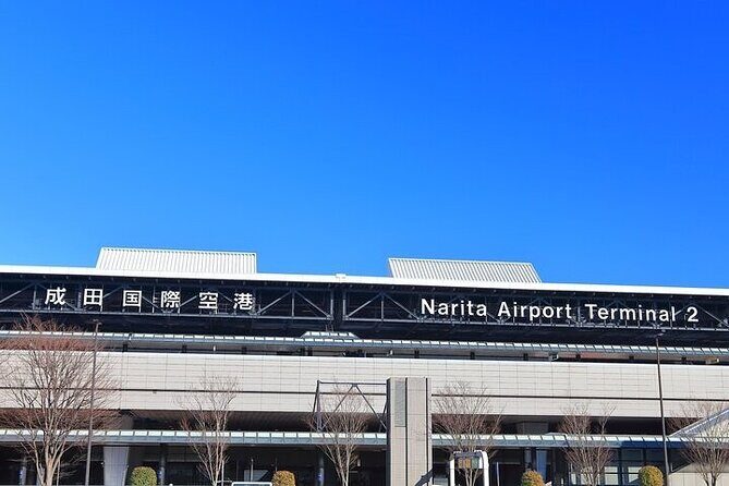 Private Narita International Airport Transfers (NRT) for Tokyo 23 wards - Introduction: A Private Transfer that Takes the Hassle Out of Travel