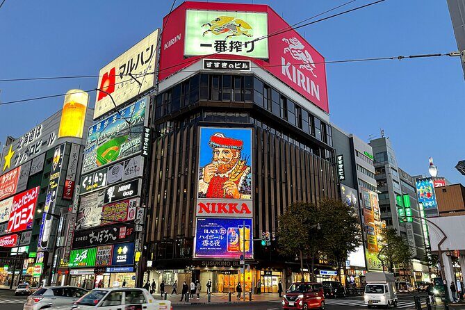 Private Night Cityscape and Food Walking Tour in Sapporo - Exploring Sapporo’s Nightscape and Culinary Scene: A Full Review