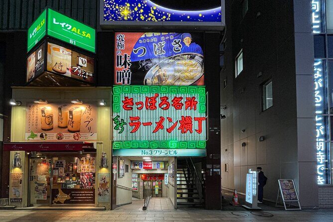 Private Night Cityscape and Food Walking Tour in Sapporo - What Past Travelers Say