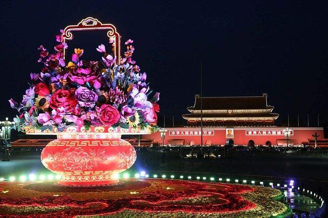 Private Night Sightseeing Tour of Beijing - Key Points