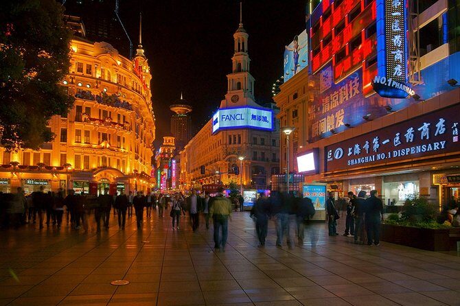 Private Night Tour of Shanghai Lujiazui and the Bund Sightseeing Tunnel - FAQs