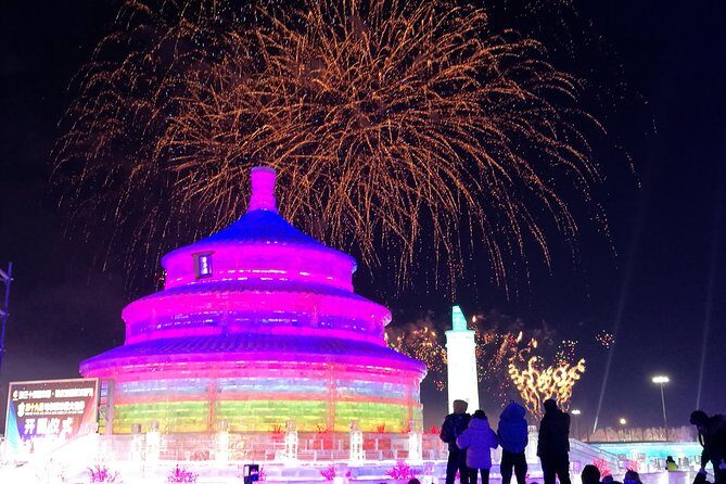Private Night Tour to Harbin Ice Festival - Key Points