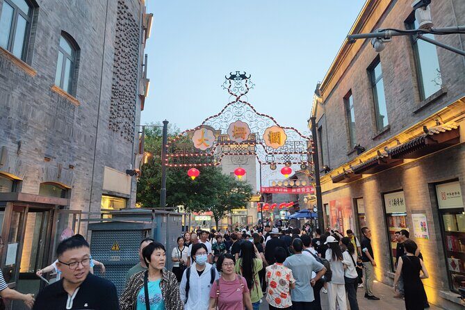 Private Night Walking Tour in Qianmen Street and Tiananmen Square - FAQ