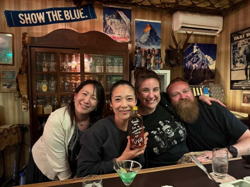 Private Noge Food & Bar Tour  Local Night in Yokohama - Key Points