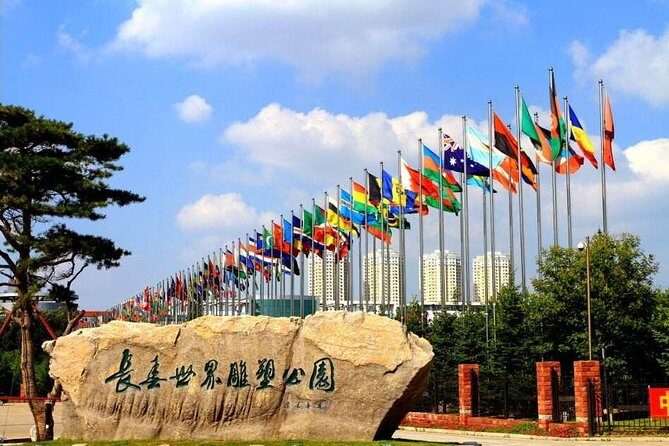 Private One Day Changchun City Sightseeing Tour - Final Thoughts