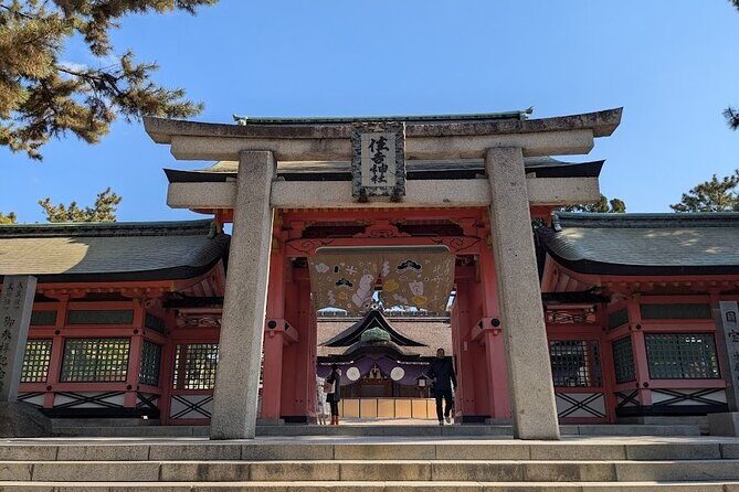 Private Osaka and Nara tour with English speaking guide - FAQ