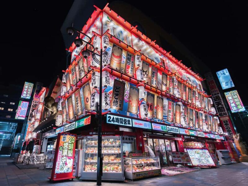 Private Osaka Night Tour: Local expert Guide & Hidden Gems - Final Thoughts