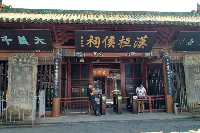 Private Overnight Tour to Langzhong Old Town from Chengdu - FAQs