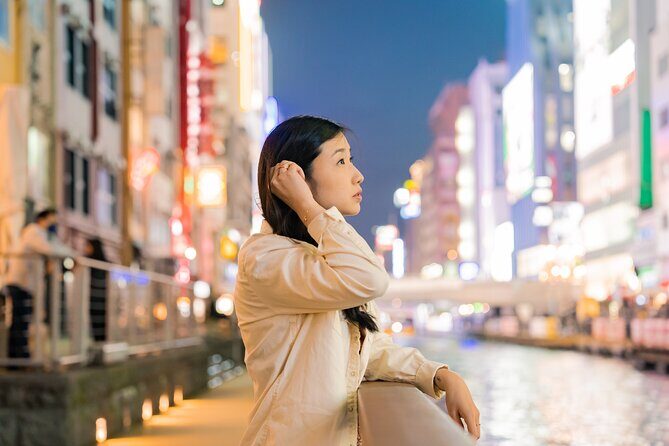 Private Photography Tour in Tokyo - Exploring the Experience