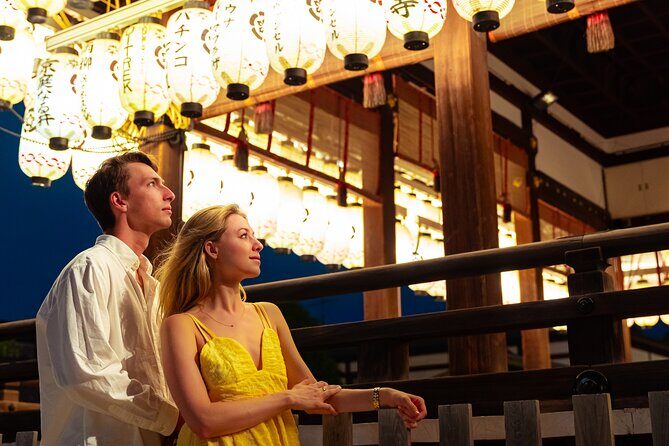 Private Photoshoot Experience in Kyoto ( Gion ) - Private Photoshoot Experience in Kyoto (Gion): A Deep Dive into Authenticity and Beauty