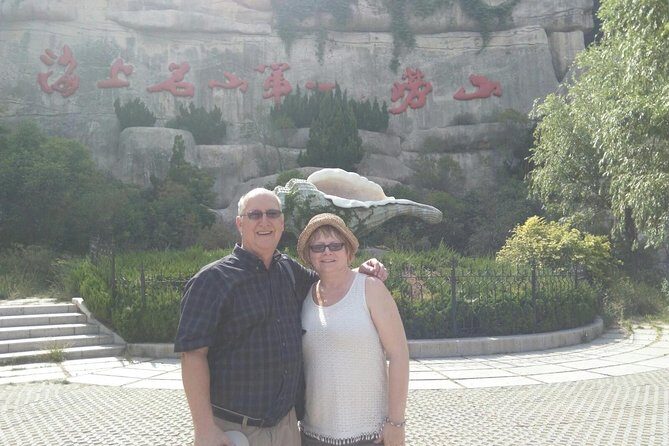 Private Qingdao Laoshan half day tour with one bottle of Tsingdao beer as gift - Key Points