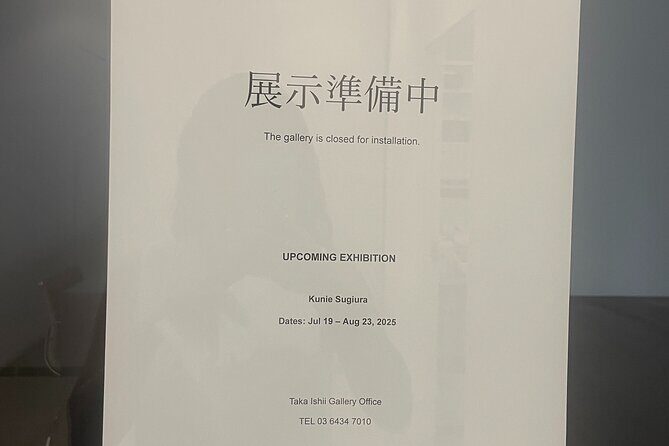 Private Roppongi Art Walk Galleries, City Views & Local Food - Who Will Enjoy This Tour?