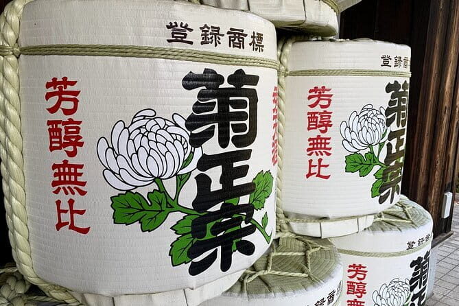 Private Sake Tour and Tasting at a Kobe Brewery - Introducing the Kobe Sake Experience