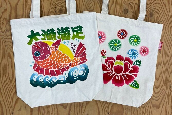 Private Sanuki Norizome Workshop in Kotohira - Introduction