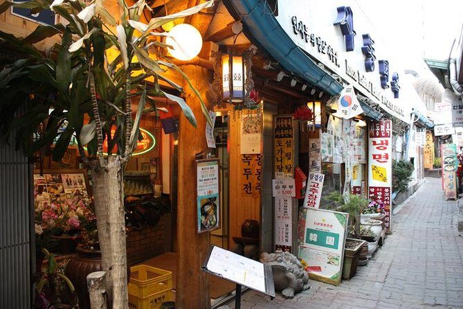 Private Seoul City Tour - The Value of a Private Guided Tour