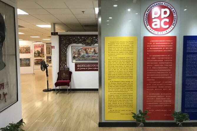 Private Shanghai City Highlights Day Tour with Vegan Lunch - Real Traveler Insights and Additional Notes