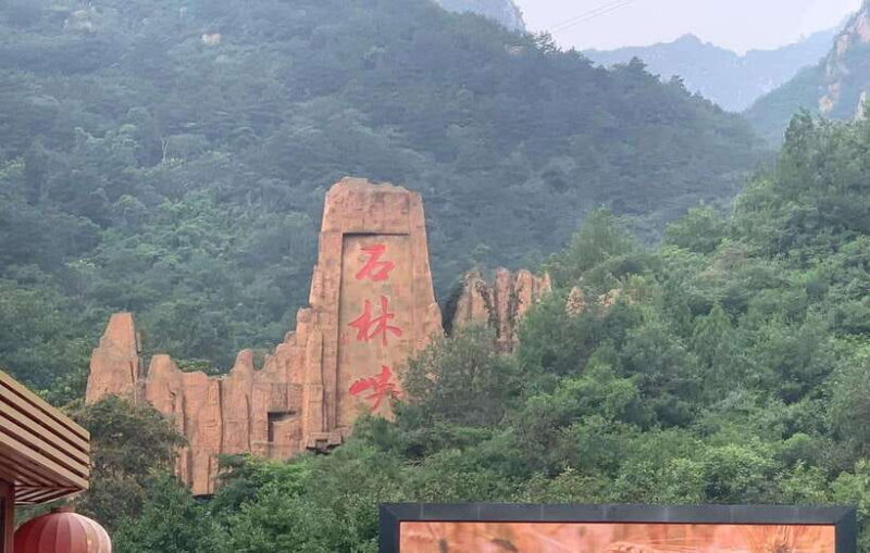 Private Shilinxia Cantilever Viewing Platform Transfer/Tour - Key Points