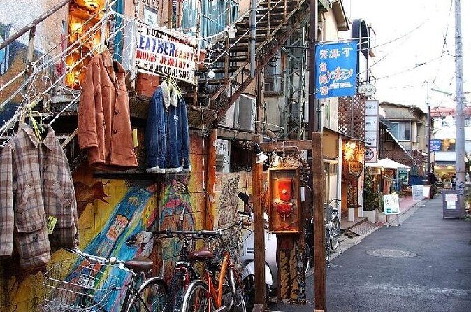 Private Shimokitazawa Walking Tour - Practical Details & Value