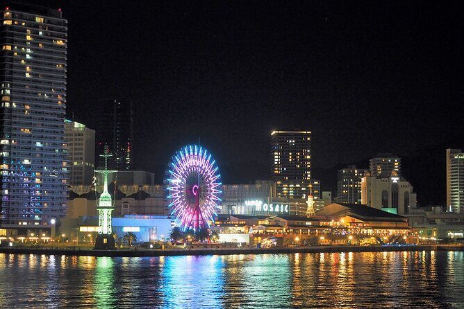 Private Shore Excursion Kobe Port - Best of Kobe with a local - Ikuta Shrine: Vibrant and Historic