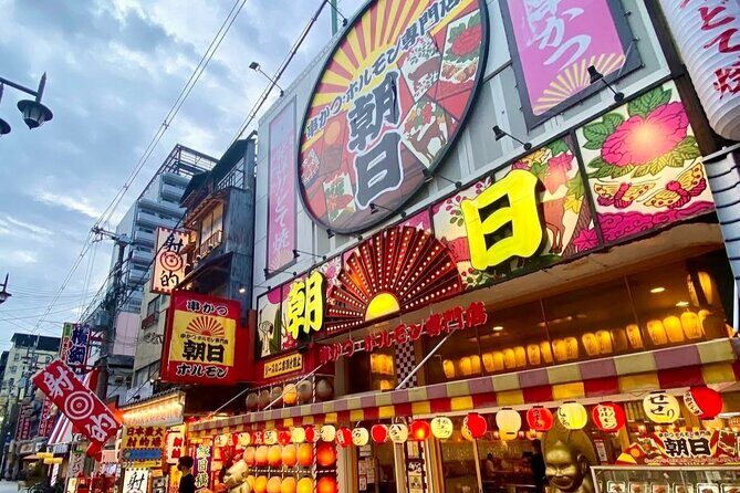 Private Shore Excursion: Osaka&Nara Tour from Osaka/Kobe Port - FAQ