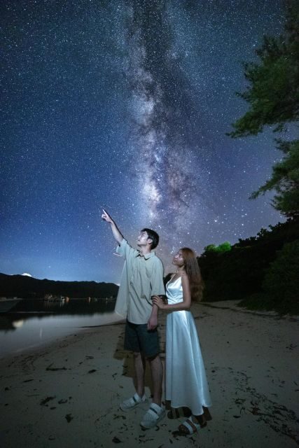 Private Stargazing Photography Tour In Kabira Bay - Final Thoughts: Who Should Book?