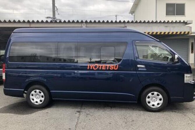 Private Taxi: Washi-Making & Gold Leaf, Acclaimed Sake in Ehime - FAQ